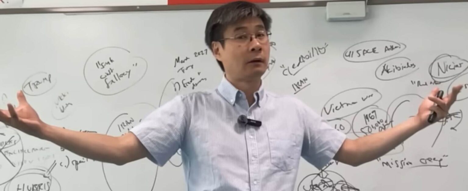 Viral Professor Jiang Claims He Never Called Himself a Professor ...